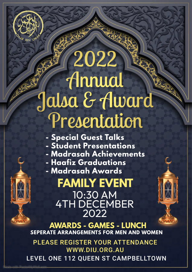 Home | Daar Ibn Umar