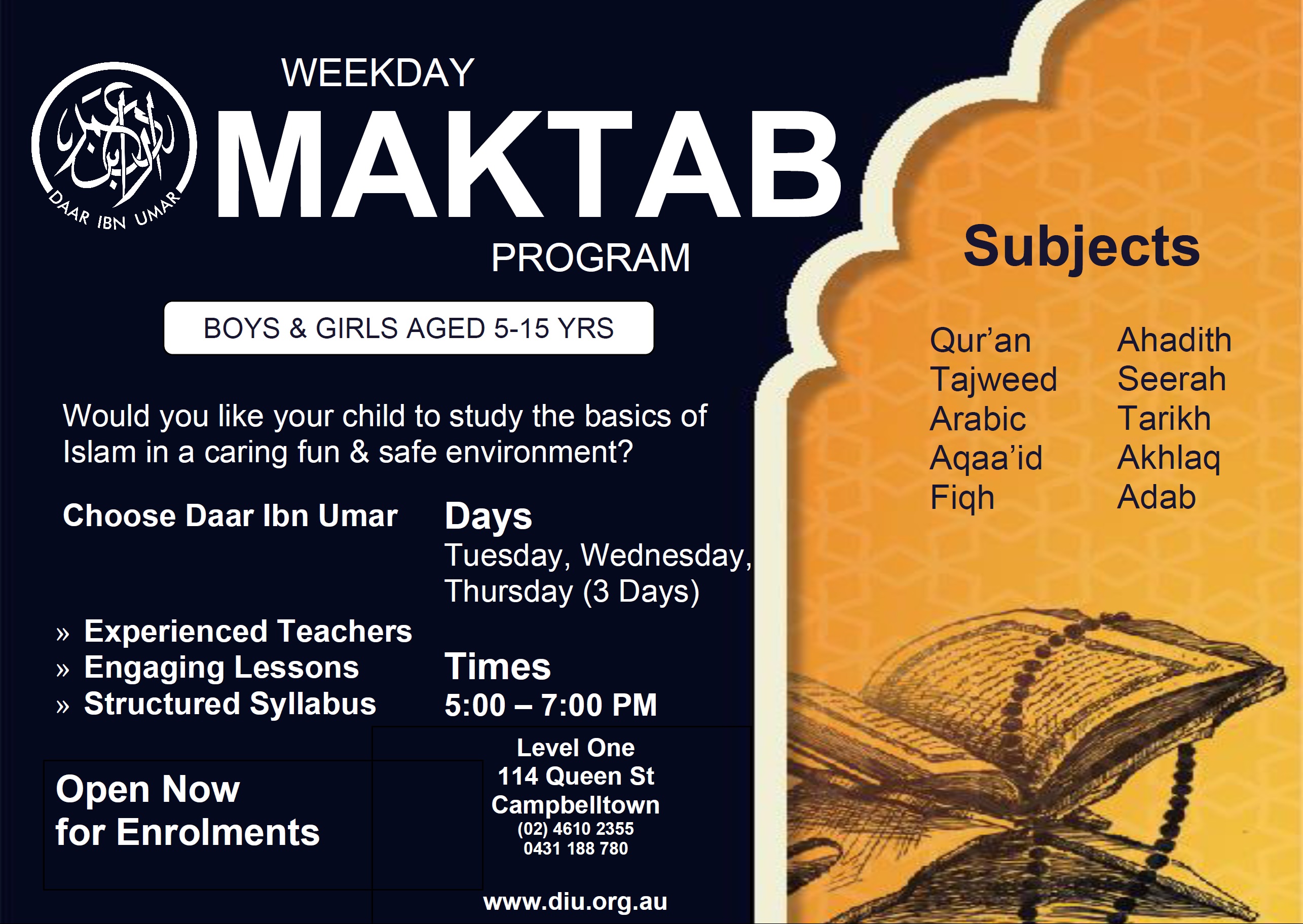 Home | Daar Ibn Umar